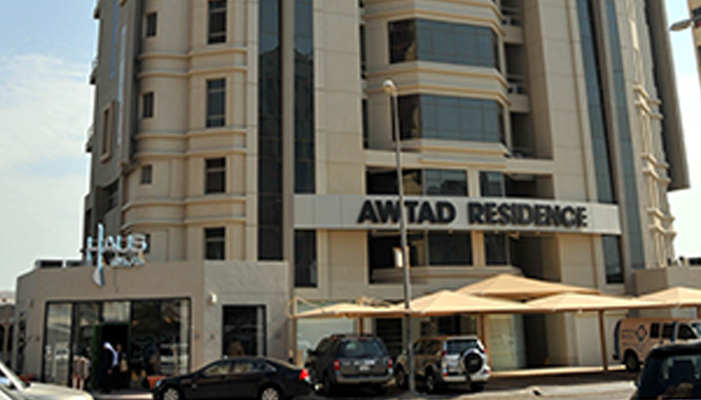 Awtad Residence – Awtad